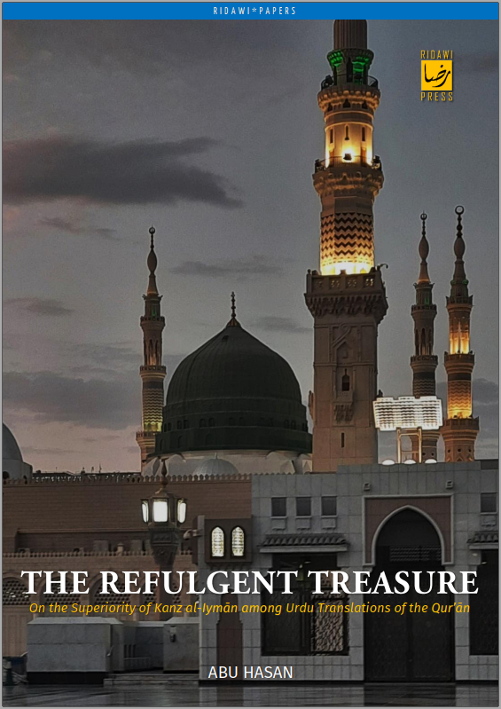 Refulgent Treasure – Ridawi Press